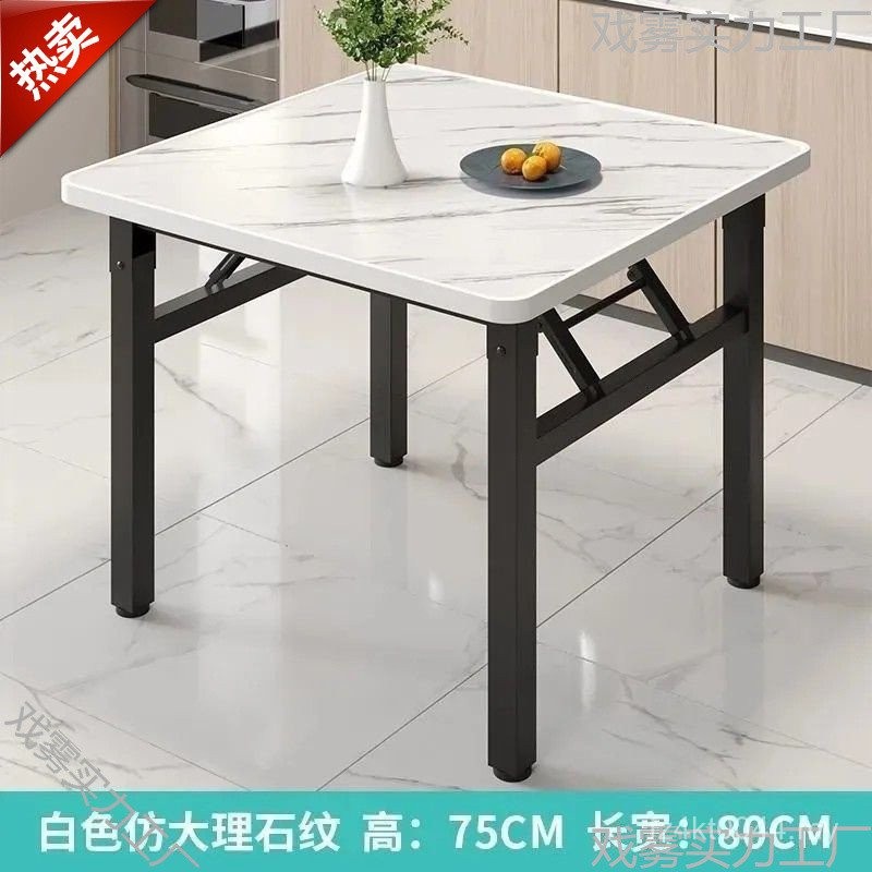 Stall Table Dining Table Restaurant Eating Rental House Folding Table ...