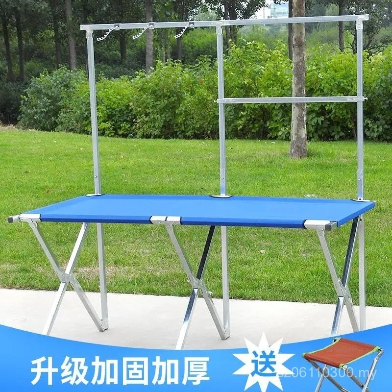 Stall Table Folding Table Outdoor Accessories 1 Stall Stall Stall Stall ...