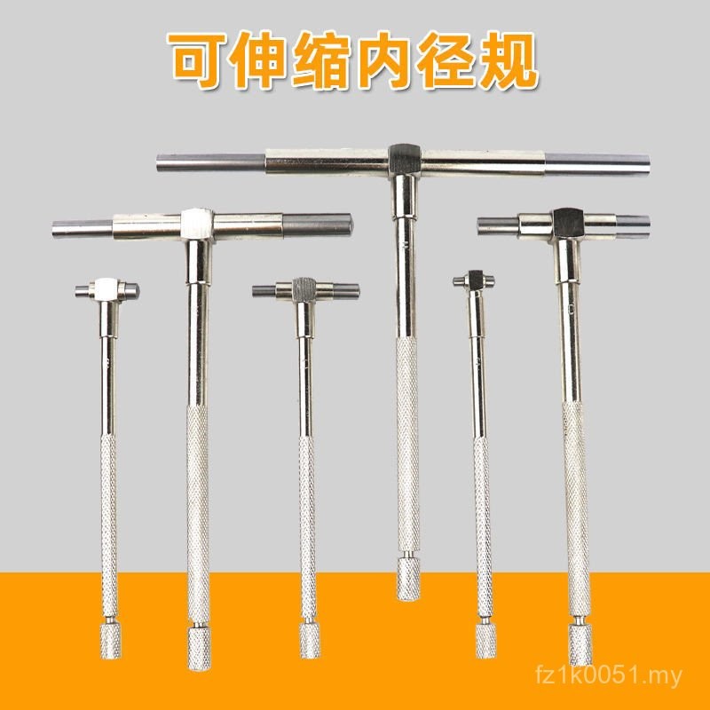 Inner Diameter Gauge Manual Aperture Piece Set Inner Diameter Measuring ...