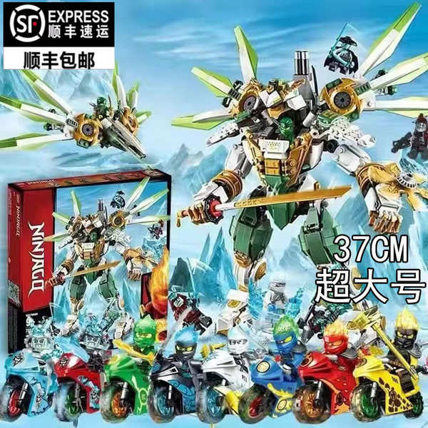 lego ninjago lego ninjago robot Blok Binaan NINJAGO® Mecha Lloyd Big ...