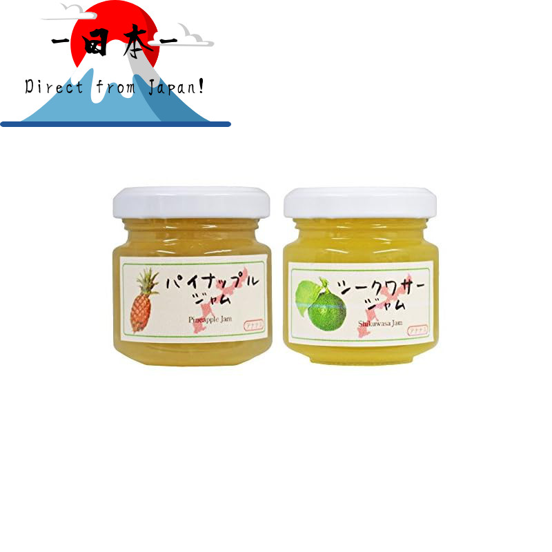 [Direct from Japan] Ananas Foods Pineapple Jam 50g & Shikuwasa Jam 50g ...