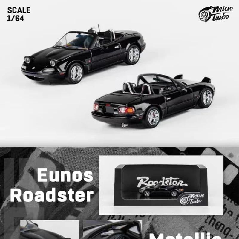 MT In Stock 1:64 MX5 Eunos Roadster Miata NA Pandem Metallic Black ...