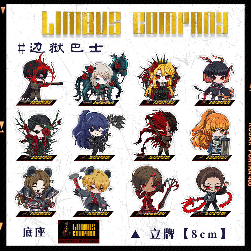 Limbus Company Anime Keychain Women Action Figures Acrylic Key Chain ...