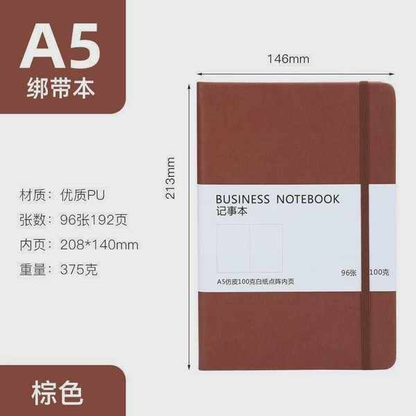 notebook a4 notebook 2025 notebook for kids Tali buku nota A5 matriks ...