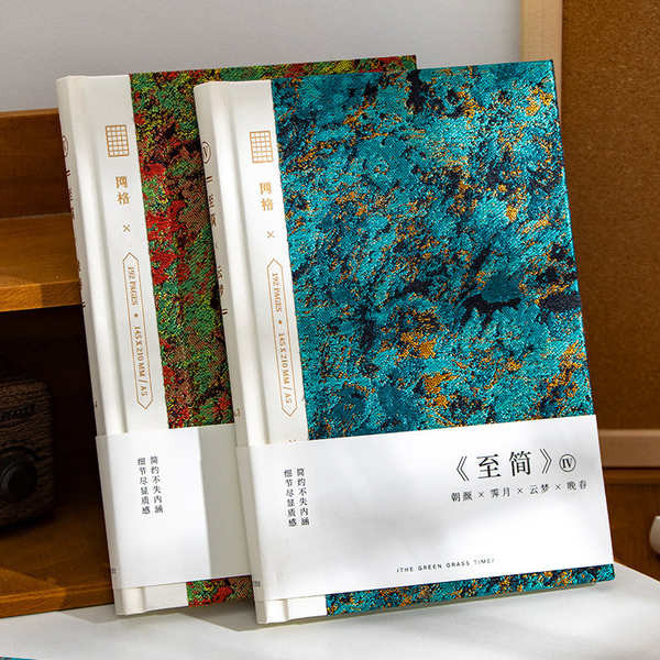 notebook 2025 notebook a5 notebook aesthetic for study Qinghe Ji ...