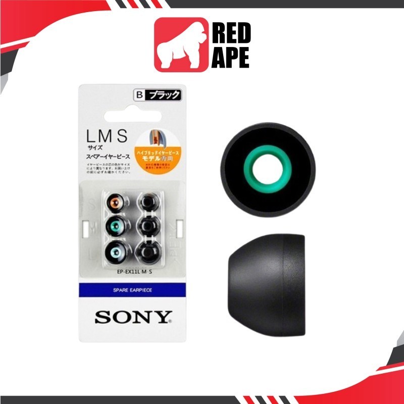 Sony EP-EX11, Silicone Replacement Eartips (Small, Medium, Large): 3 ...