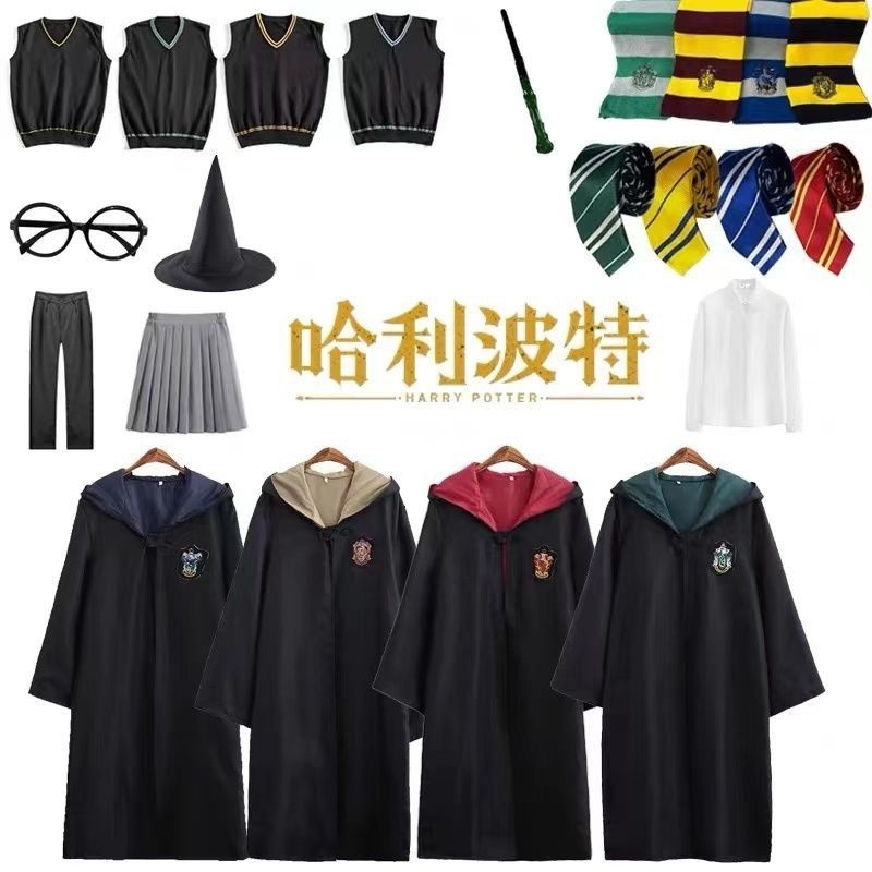Hogwarts Magic School Harry Potter Hermin cosplay Costume Magic Harry ...