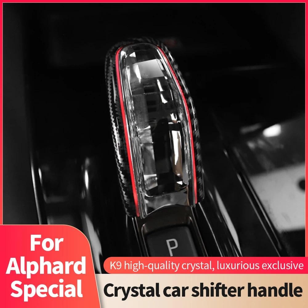 Car Crystal Gear Shift Knob Shifter Head With Ambient Light For Toyota ...