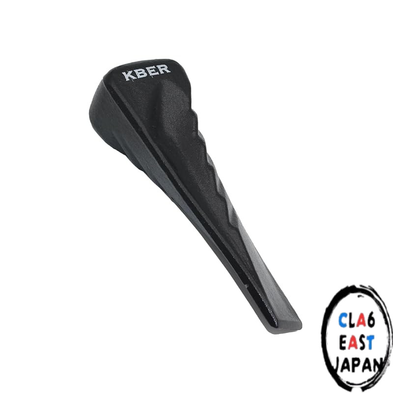 [First-Class Architect Brand] KBER Wedge [Featured on Hirunandesu ...