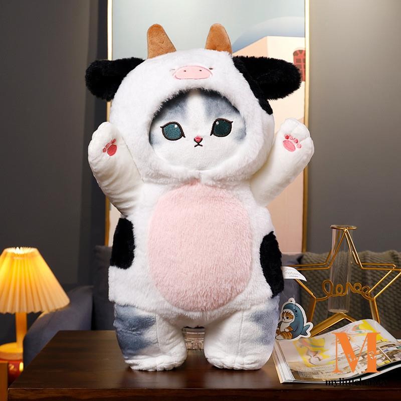 Mofusand Kawaii Cos Cat Kawaii Plushies 25cm Animals Cow Lovely Panda ...
