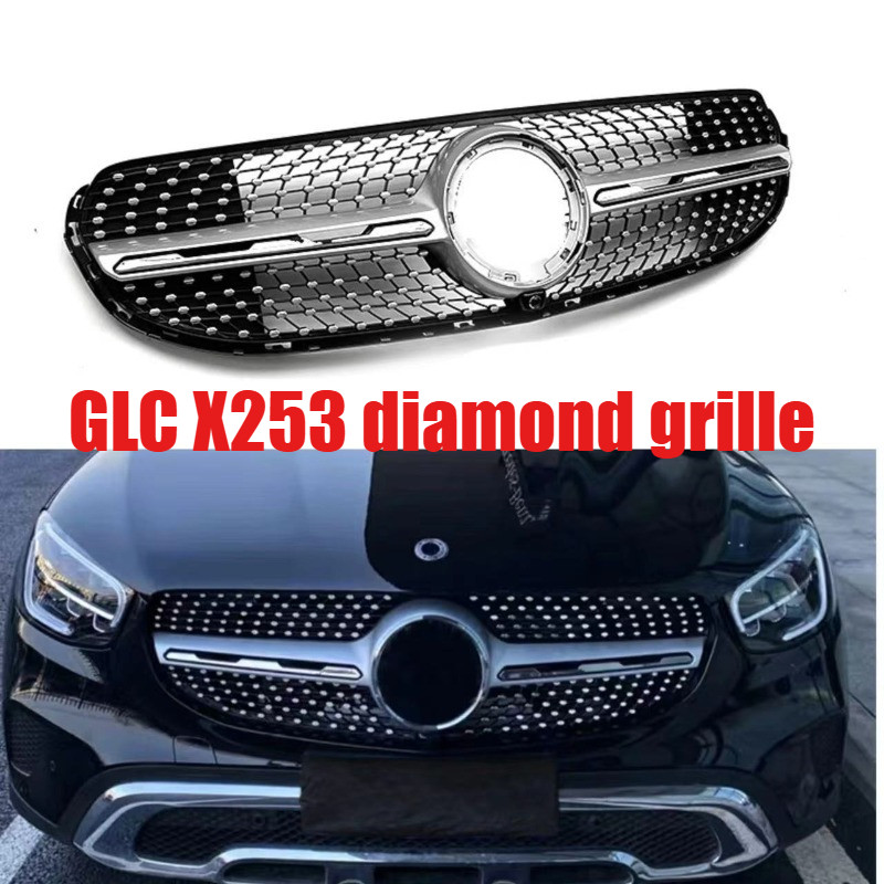 Suitable for 2020-2022 Mercedes Benz GLC X253 Dynamic Edition modified ...