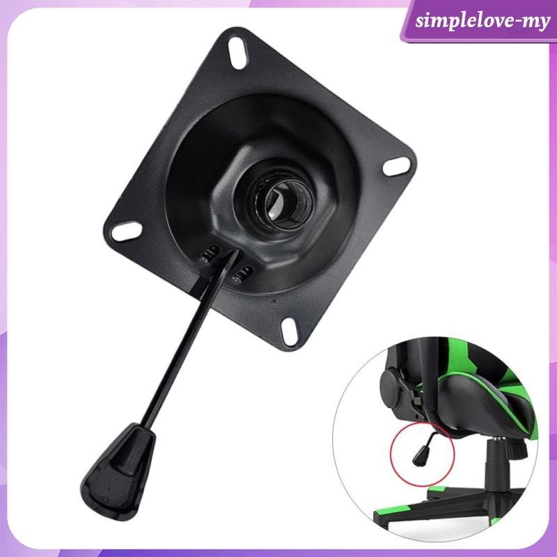 [SimpleloveMY] Office Chair Tilt Control Mechanism Control Lift ...