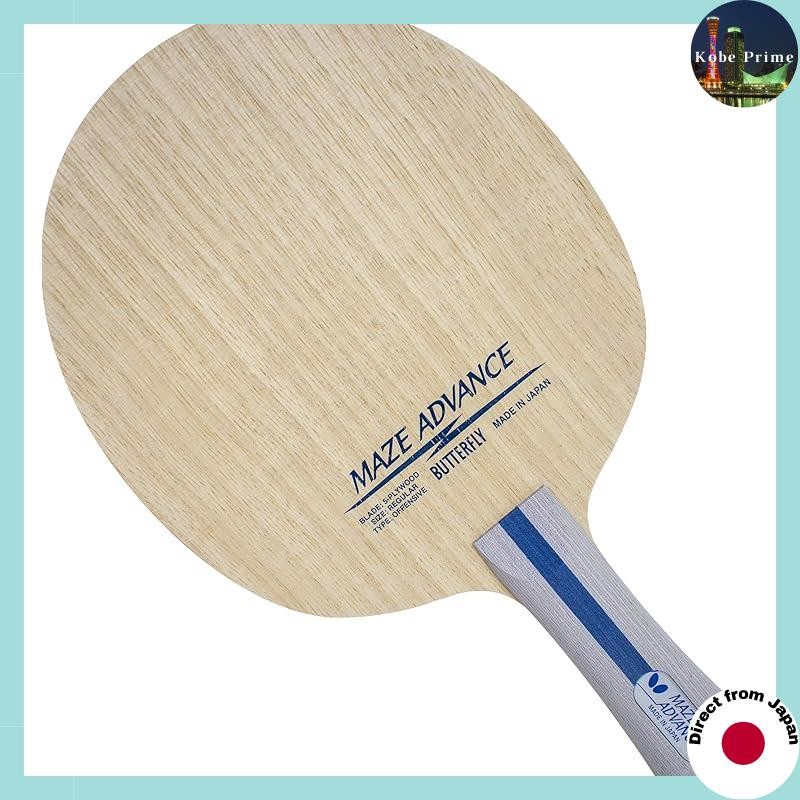 Butterfly Shakehand Table Tennis Racket Mace Advance FL 37141 | Shopee ...