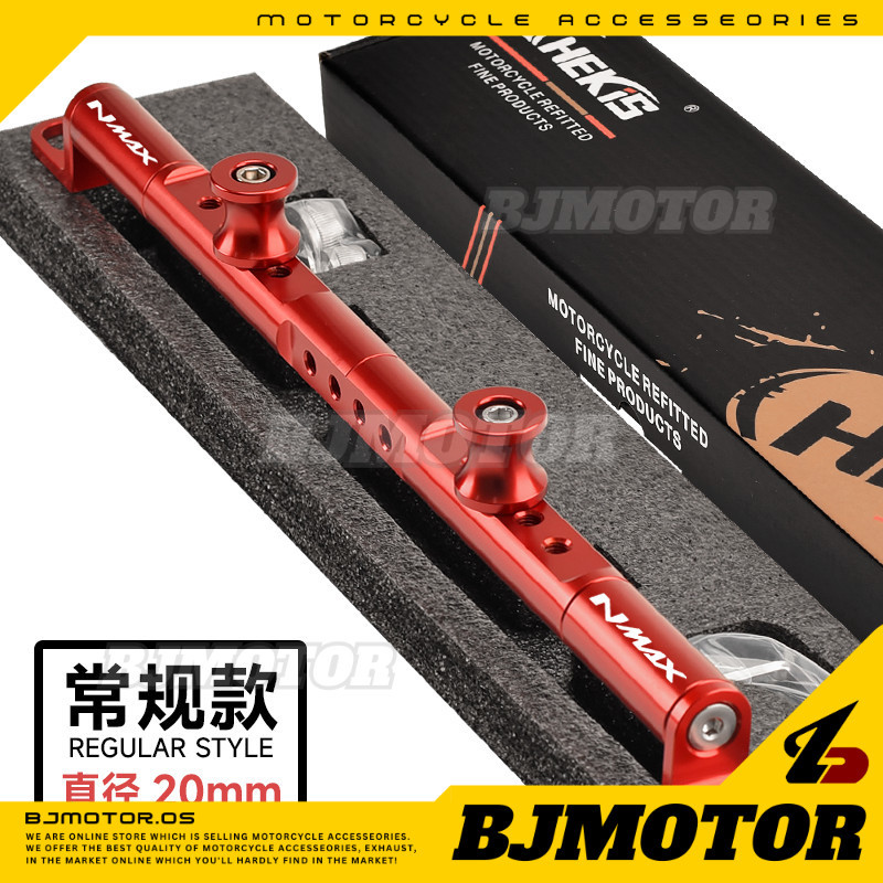 Crossbar NMAX V2 2016-2025 Yamaha XMAX250 Extension Modified Balance ...