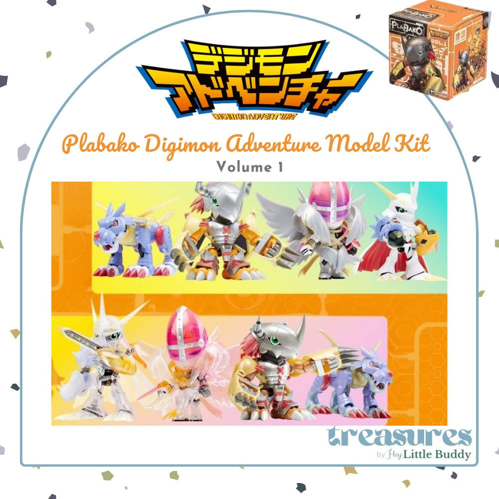 Plabako Digimon Adventure Vol 1 Volume Vol. Blind Box Random Model Kit Digital Monster Bandai ...