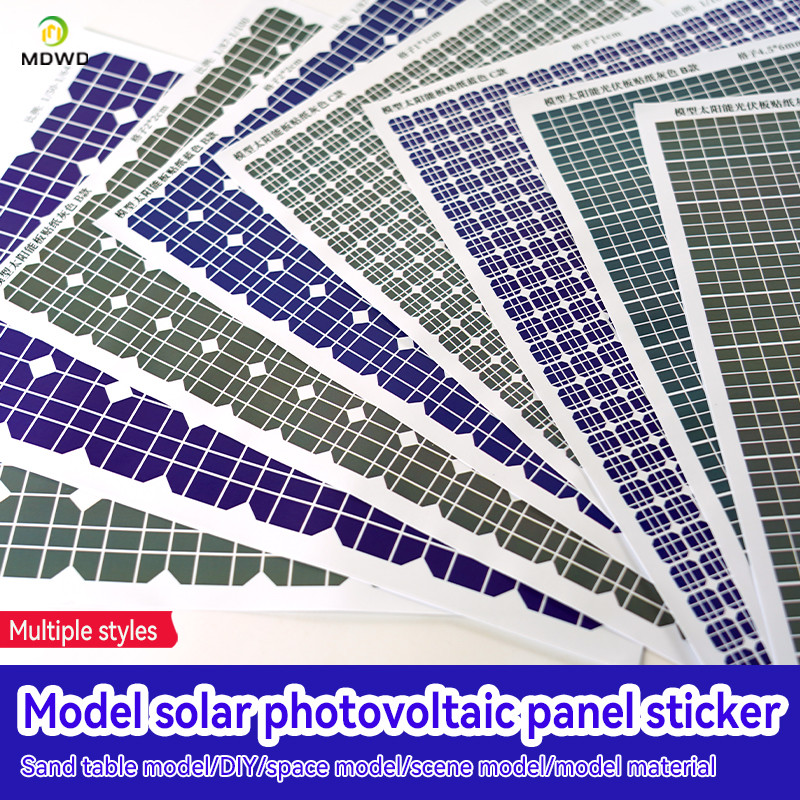 DIY Modeling Materials Blue Photovoltaic Board Simulation Stickers ...