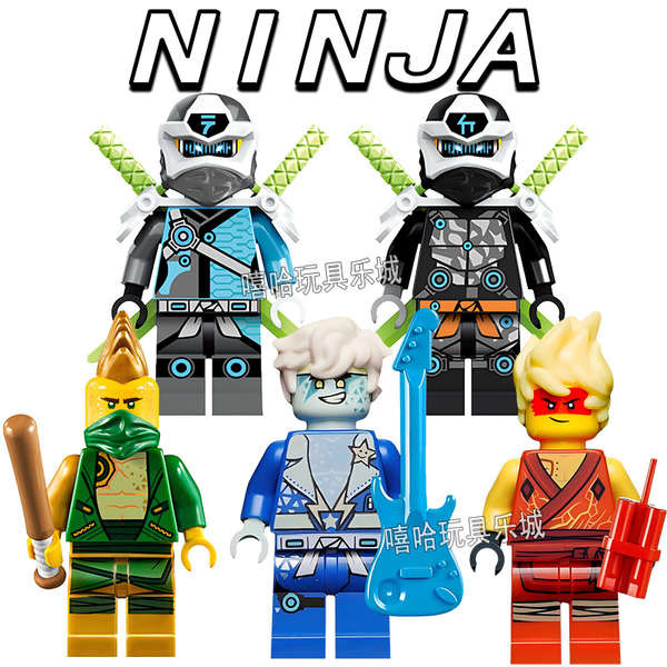 lego brick lego ninjago robot Season 12 Digital Energy Empire Out of ...