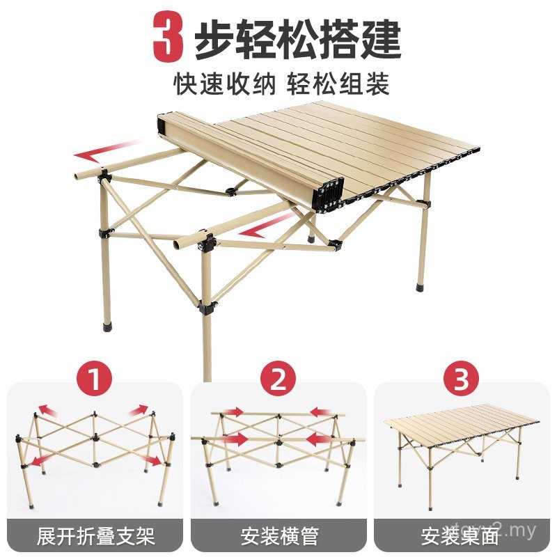 Meja Luar B Set Meja Perkhemahan Mudah Alih dan Kerusi Meja Berkelah ...