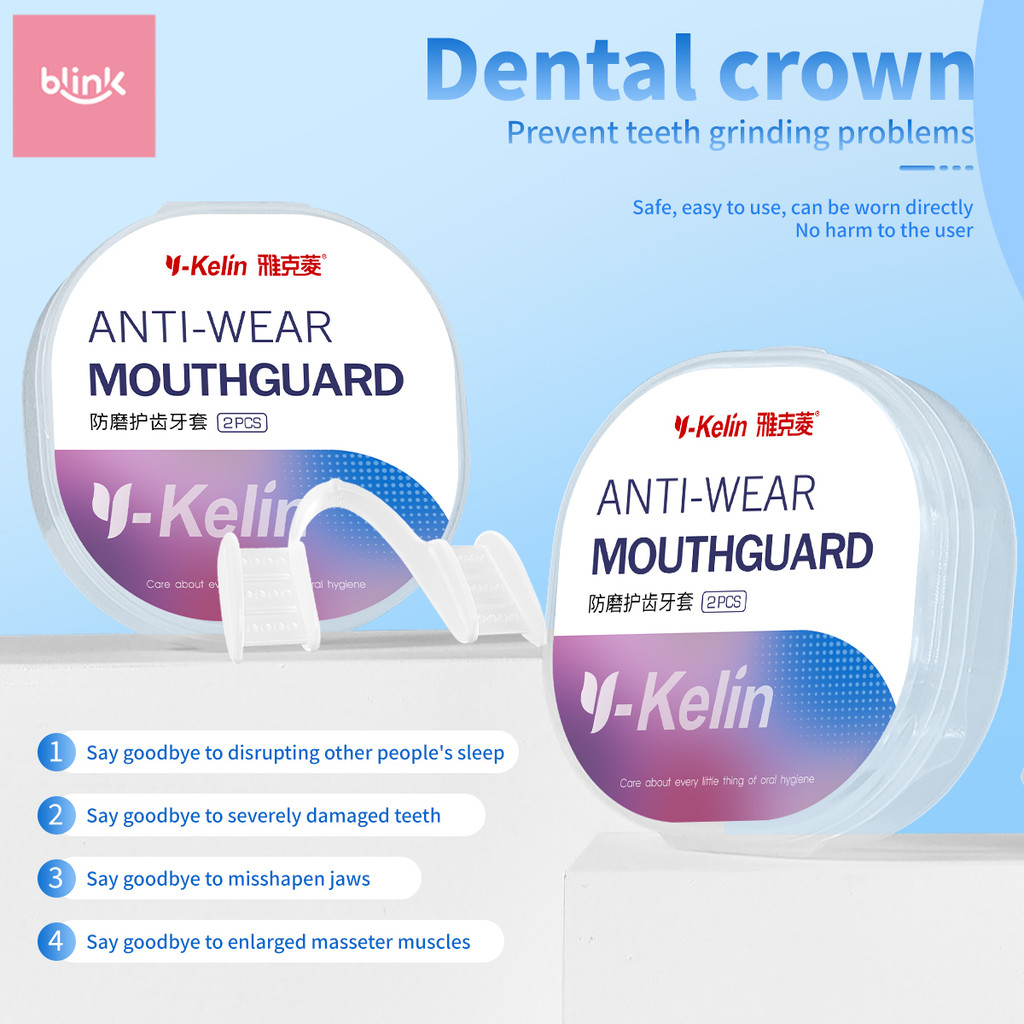 2 Pack Molar Brace Anti-grinding Teeth Retainer Non-toxic Silicone ...