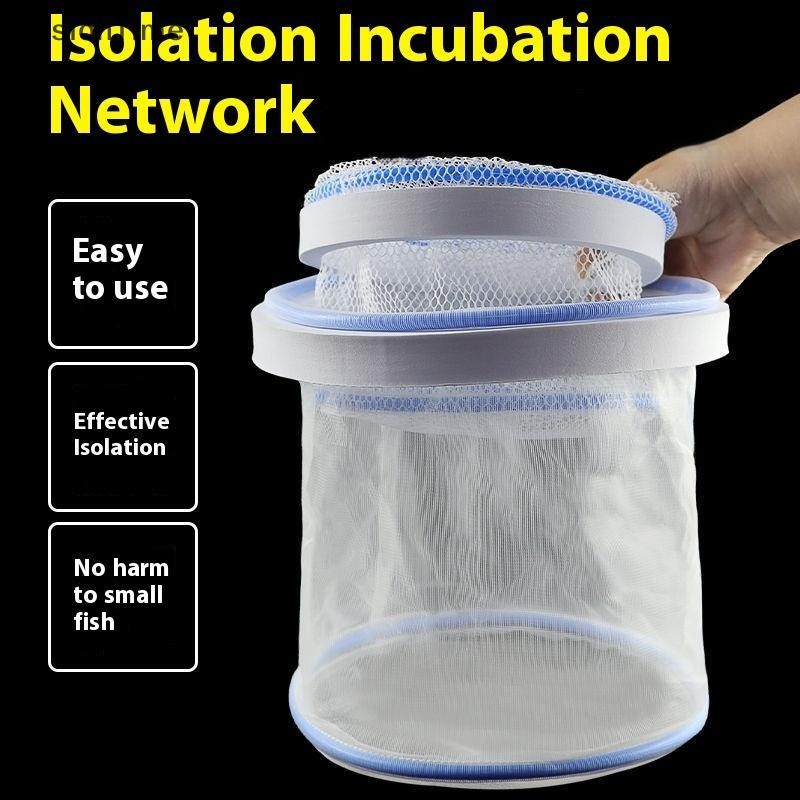 [usi] Aquarium Isolation Box Fish Hatchery Net Fish Tank Breeding ...