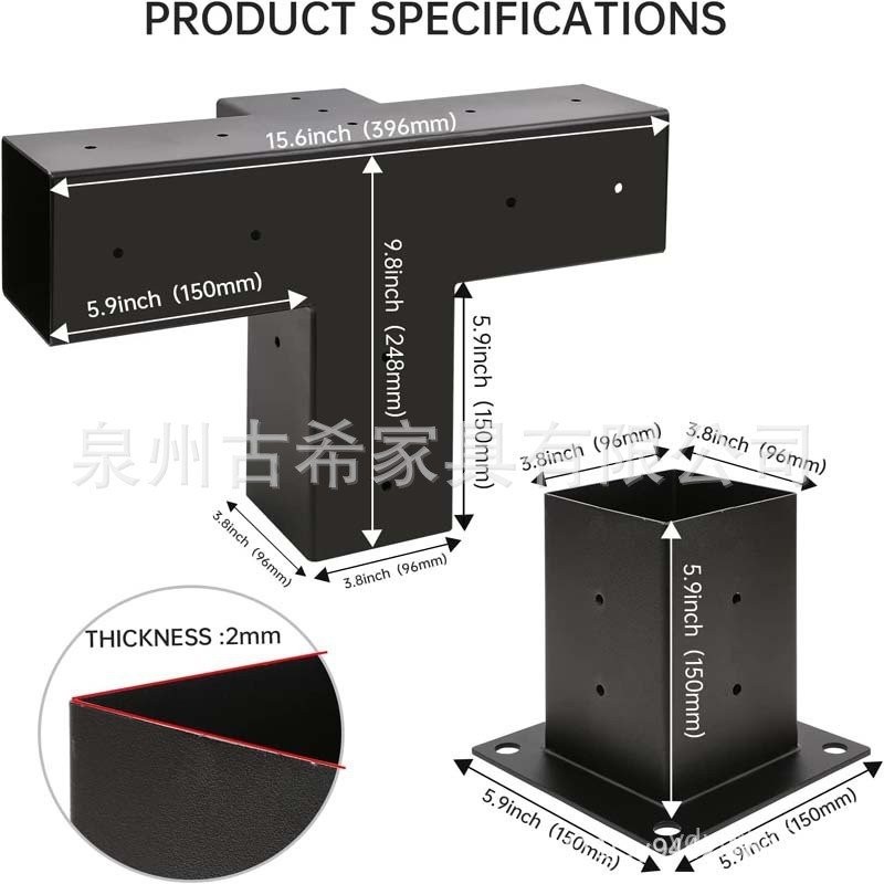 Kit Pergola Grehitk, Kit Pangkalan Lajur Sokongan Pergola, Perkakasan ...