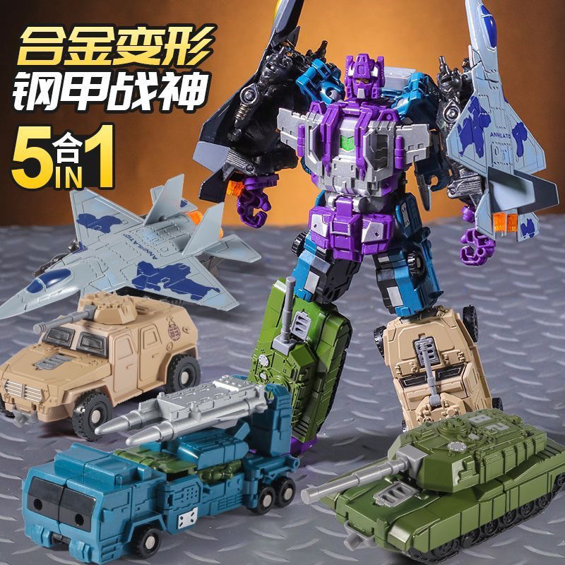 New Alloy Transforming Robot Toy Fit King Kong Hunting Leopard Model ...