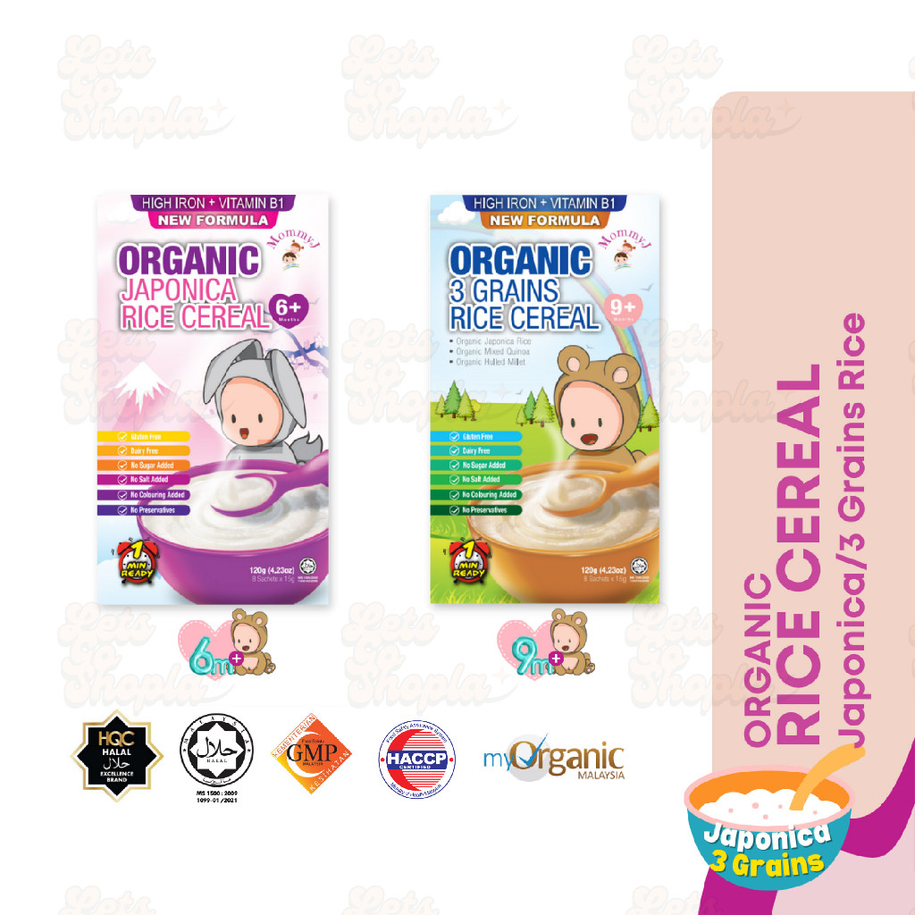 MommyJ Organic Baby Rice Cereal (8 Sachets x 15g) New Formula with Iron ...