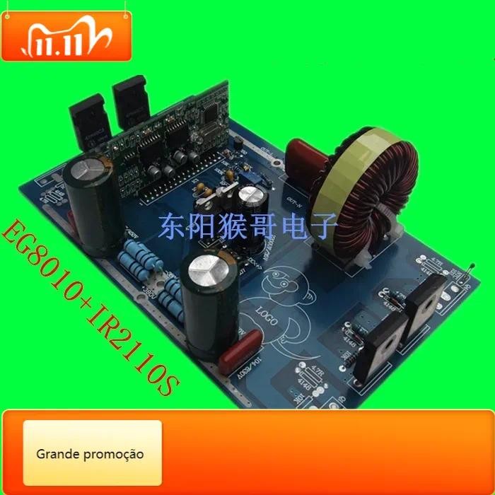 LAZ 2000W Pure Sine Wave Inverter Power Board Post Sine Wave Amplifier ...