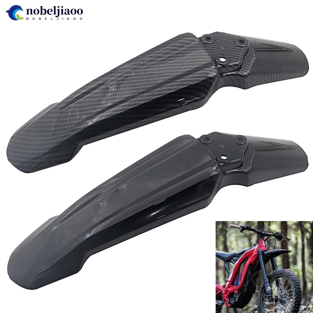 NOBELJIAOO Motorcycle Front Fender Motocross Mudguard Moto Dirtbike ...