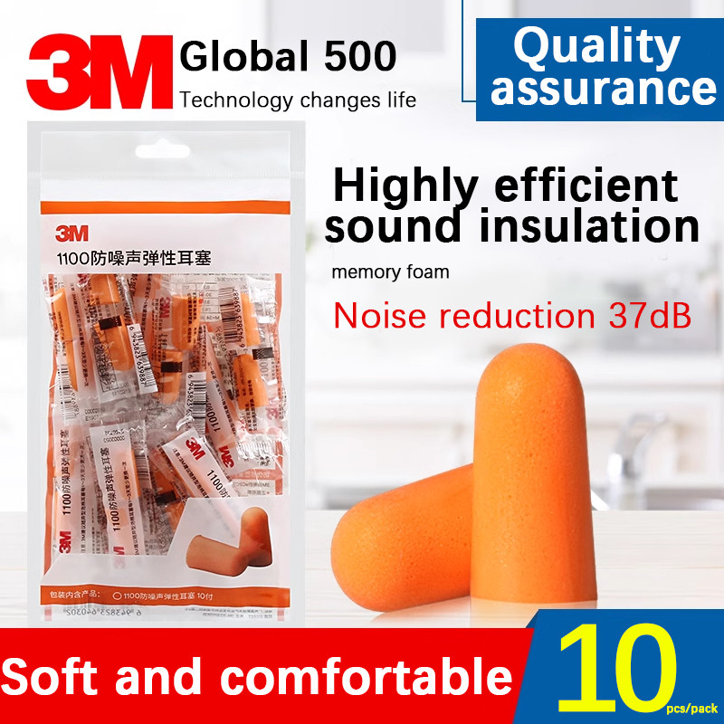 5pair 3M Sleep Earplugs Noise Protection Protection Mechanical Noise ...