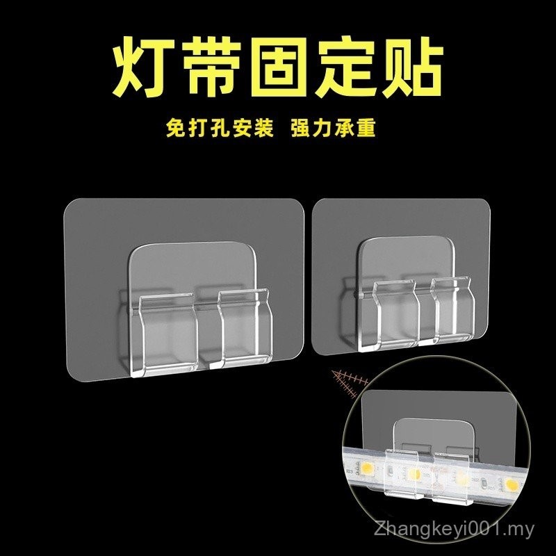 Self-adhesive led Light Strip Clip Fixing Clip Wire Transparent Nail ...