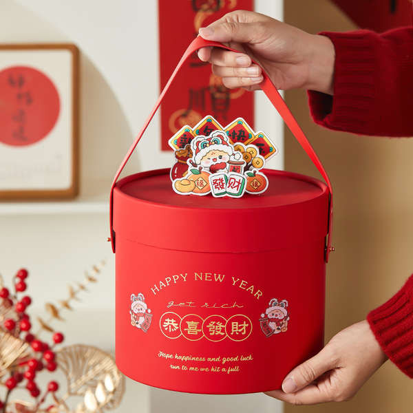 新年禮盒包裝盒 新年礼盒 新年包裝袋 Kotak hadiah Tahun Baru 2025, kotak kosong, pelukan ...