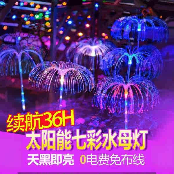 solar light outdoor lighting lampu solar outdoor waterproof lampu solar ...