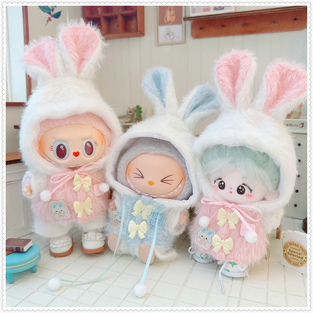 17cm doll labubu doll 1 2nd Generation labubu Baby clothes 17cm labubu ...