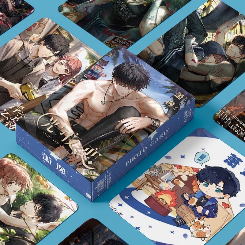 50-55pcs Manga Manhwa Anime Game Love and deepspace Genshin Laser ...
