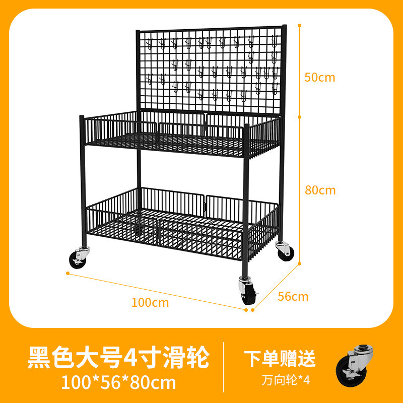 [Praise Rate Super 99% Same Style] Mobile Foldable Stall Stall Trolley ...