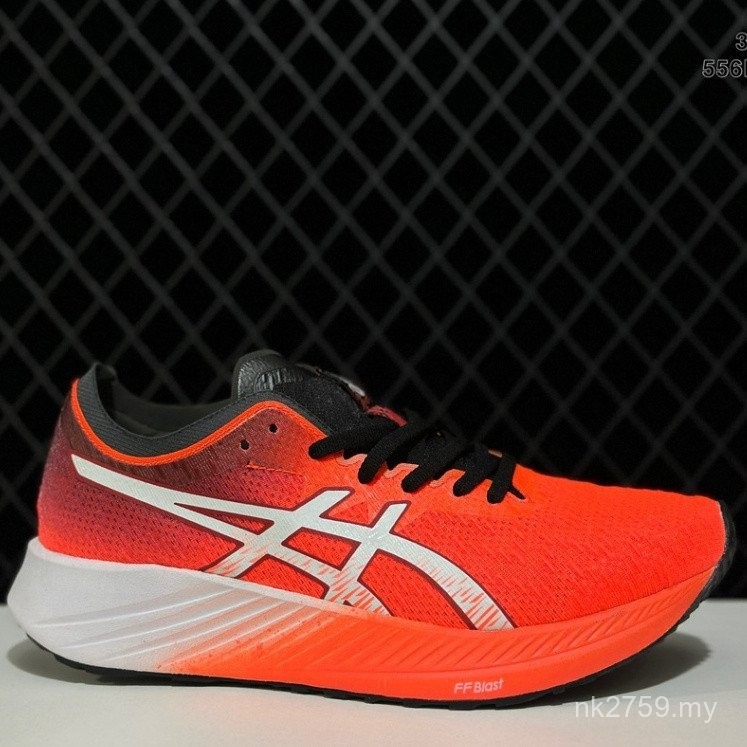 Asics Magic Speed generasi ke-3 siri karbon Plate Racing Running Shoes ...