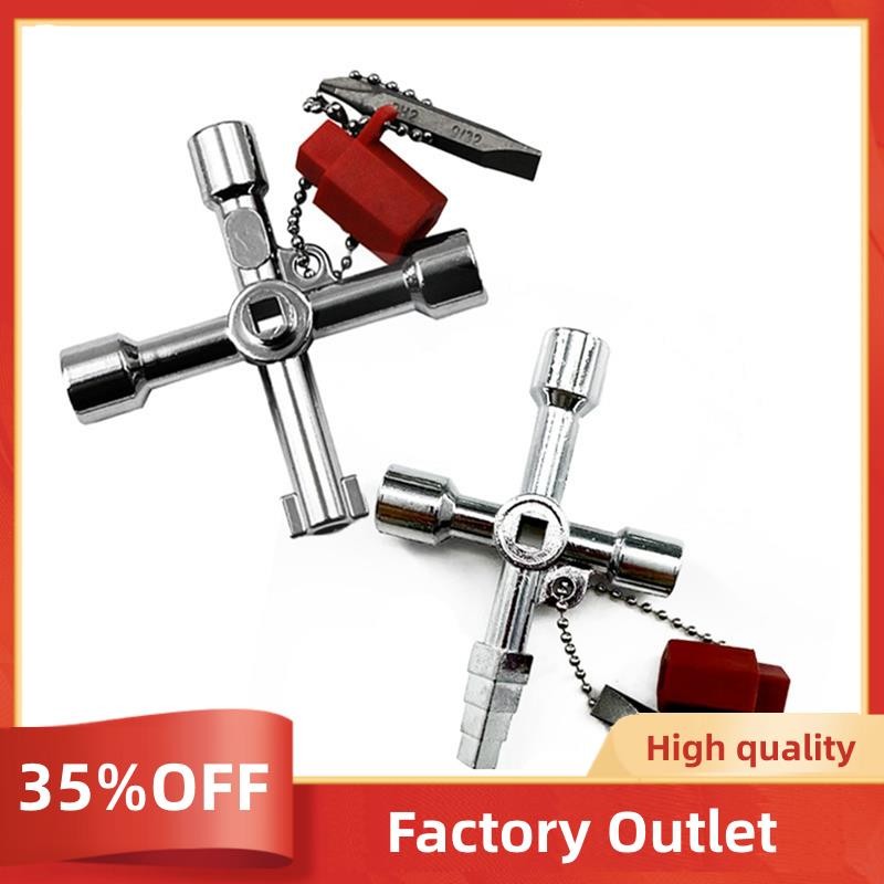 2Pcs Universal Key Switch 4 in 1 Control Cabinet Key,Square Triangular ...