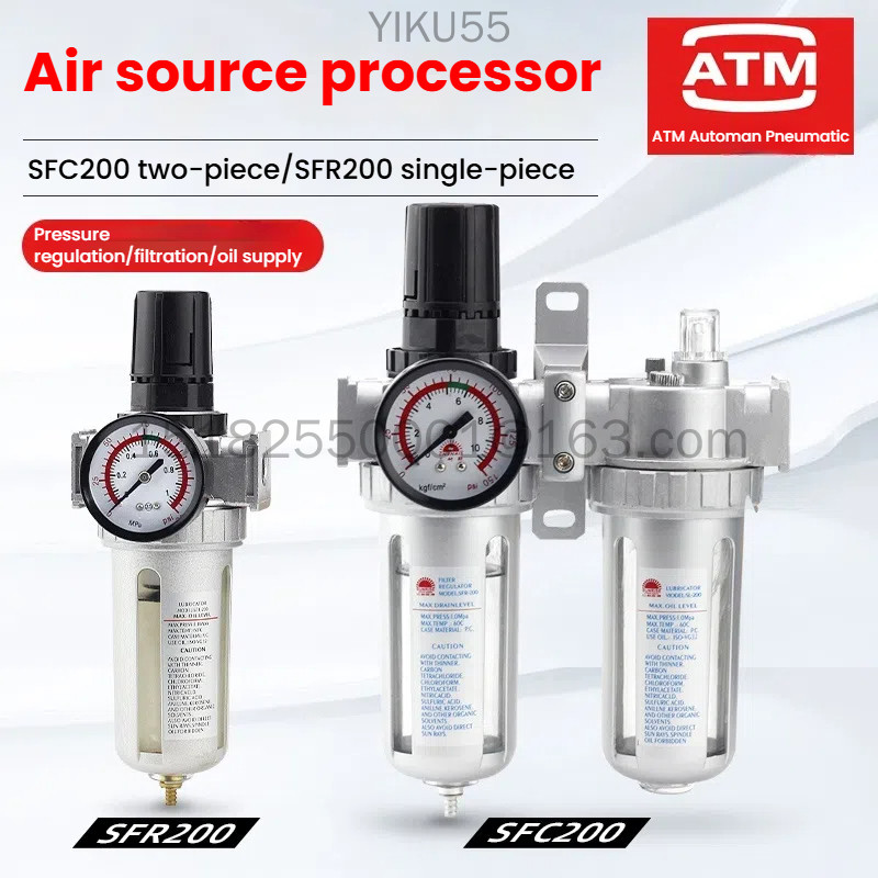 Air source processor SFR+SL binary SFC200/300/400 oil-water separator filter | Shopee Malaysia