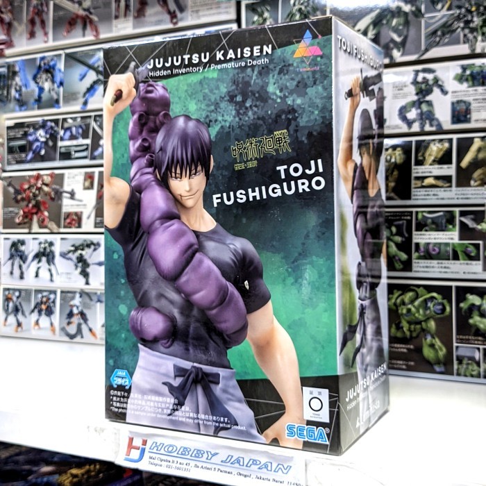Sega Luminta Figure Jujutsu Kaisen Hidden Inventory/ Premature Death ...