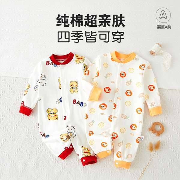 baju baby newborn baju baby girl Bayi baru lahir tali pada pakaian Ha ...
