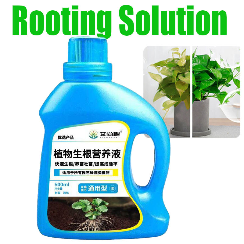 500ml Plant Fast Rooting Nutrients Hormone Liquid Growth Rooting ...
