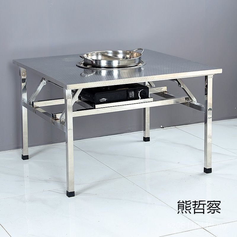 Stainless Steel Barbecue Table Barbecue Table UIQ9 Hot Pot Table ...