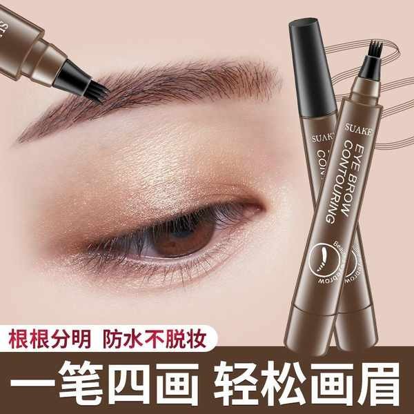 eyebrow eyebrow pencil Pensel kening serampang empat adalah kalis air ...