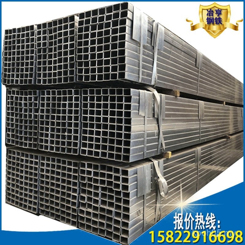 Spesifikasi tiub segi empat tepat galvanis q235b 50*50 tenaga solar galvanis dengan pelbagai ...