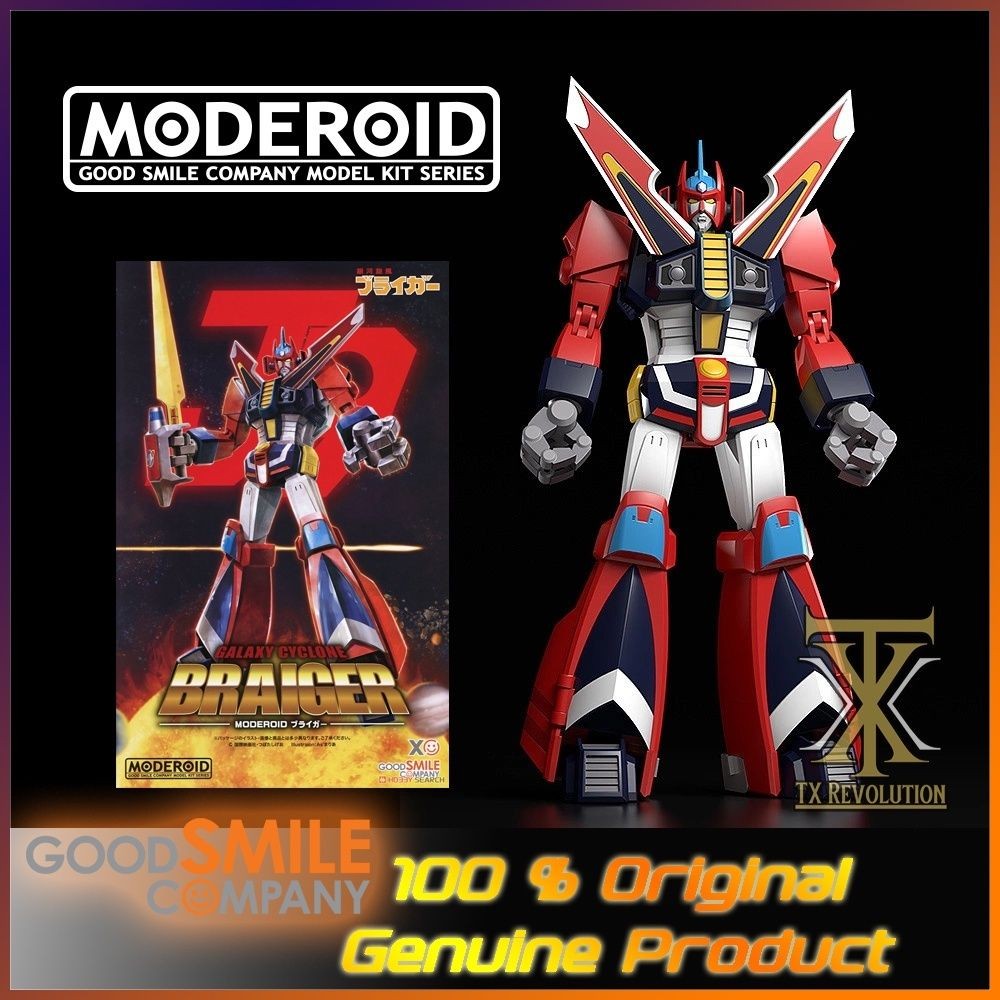 Good Smile Company Galaxy Cyclone Braiger MODEROID Braiger 銀河旋風突擊隊 ...