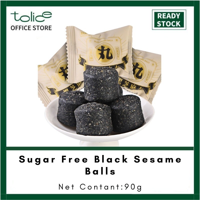 90g 无糖黑芝麻丸黑芝麻无添加零食 Sugar Free Black Sesame Balls Black Sesame No Added ...