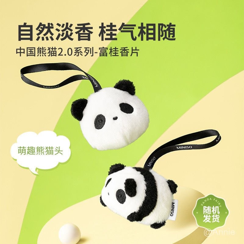 Miniso MINISO Premium Chinese Panda Sachet Sachet Car Wardrobe ...
