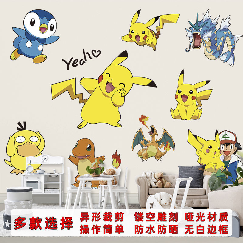Pikachu Stickers Pokémon Pokemon Oversized Cartoon Cute Self-Adhesive ...