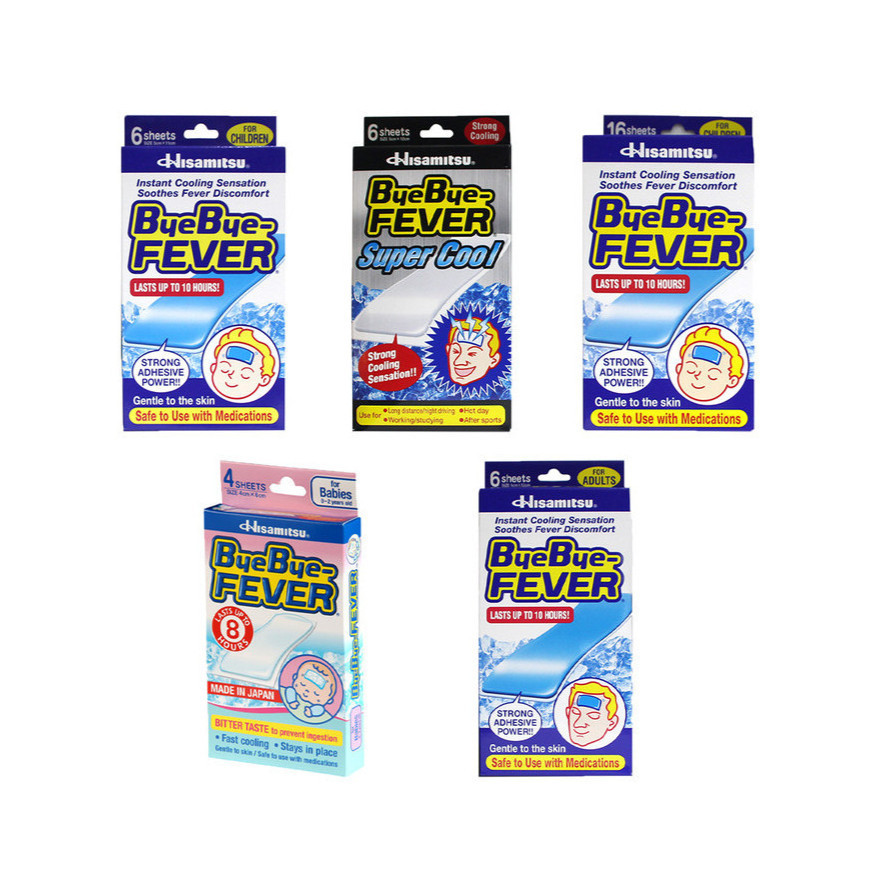 Hisamitsu Bye Bye Fever For Adult/Baby/Children | Shopee Malaysia